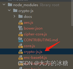 微信小程序使用crypto.js加密解密_微信小程序使用crypto-js-CSDN博客