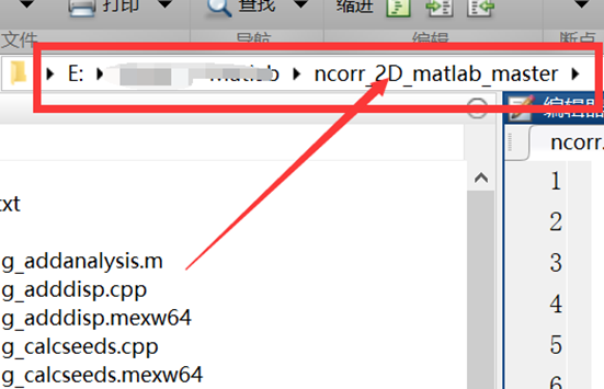 Matlab+Ncorr-CSDN博客
