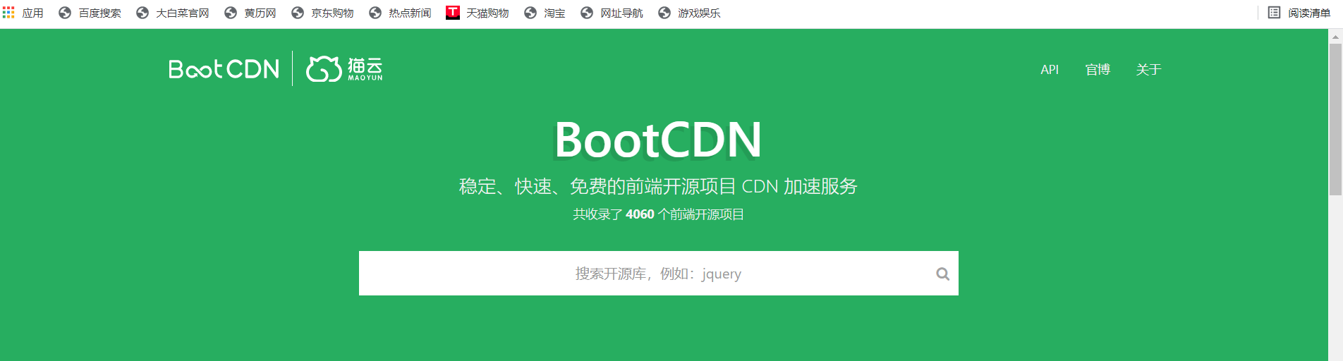 时间 时间戳js 转换网址https://www.bootcdn.cn/_js时间戳转时间格式网址-CSDN博客