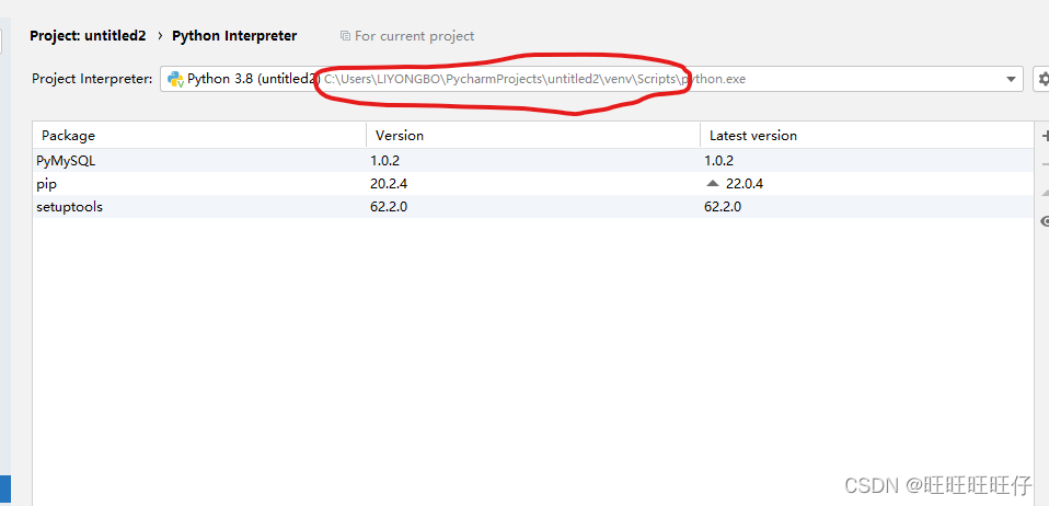 Non-zero exit code-Pycharm安装第三方库时Non-zero exit code错误_1072864748-CSDN博客