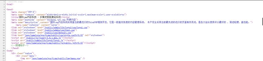 赣网杯2021 CTF---Misc&Web&Crypto部分Writeup_2023gwb-misc1-CSDN博客