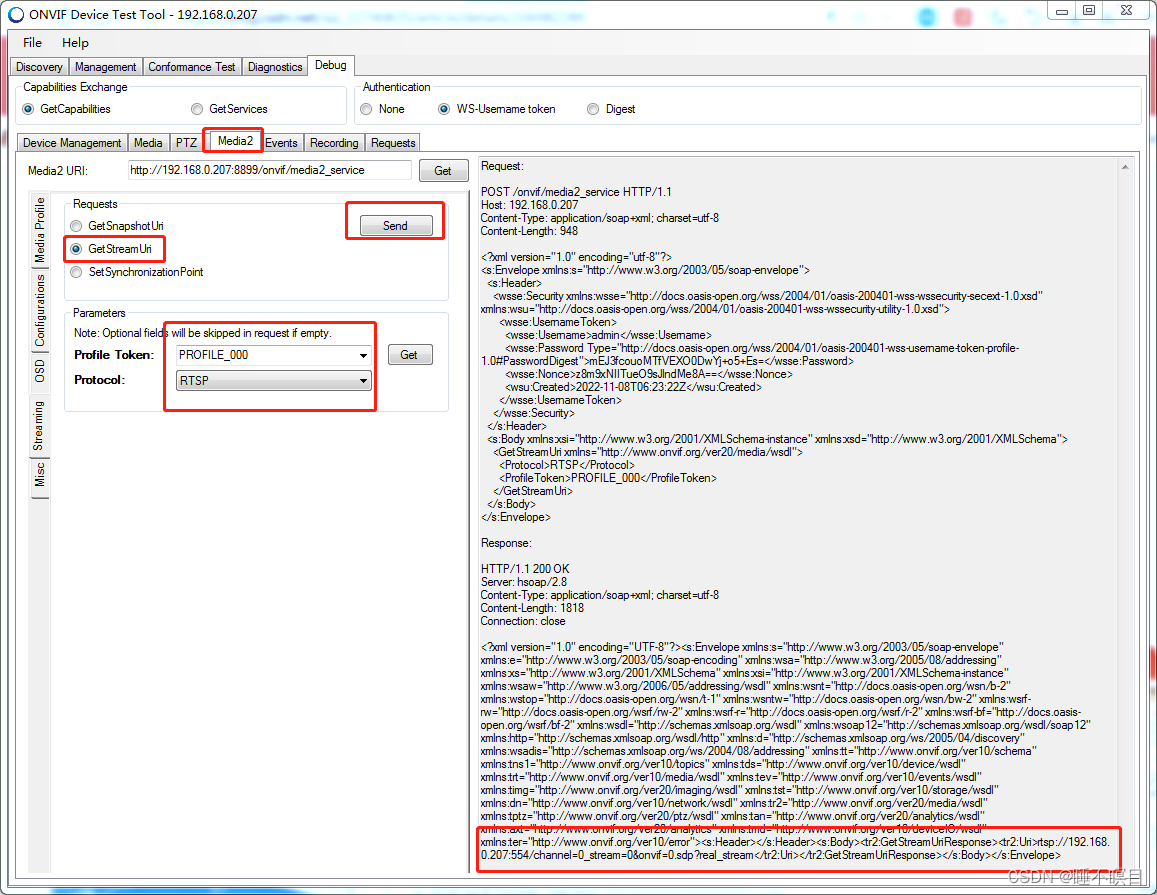 视频编程学习札记：onvif协议H265编码摄像机的rtsp地址获取_onvif 查询rtsp视频地址-CSDN博客