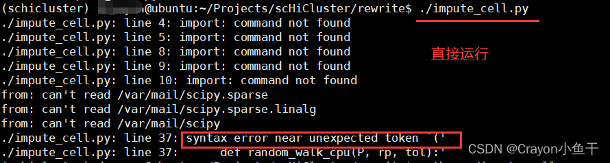 Syntax Error Near Unexpected Token ` ‘ Syntax Error Near Unexpected