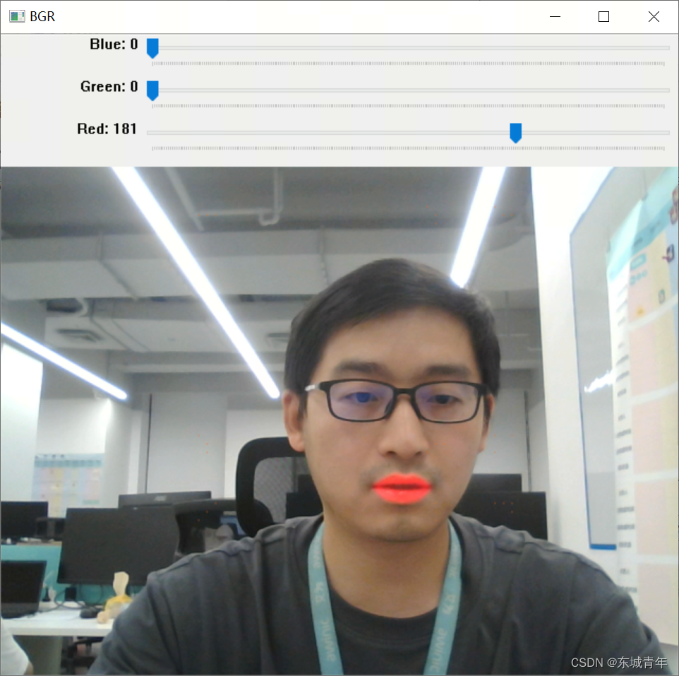 基于mediapipe的人脸关键点检测及嘴唇换色demo_mediapipe面部关键点识别代码-CSDN博客