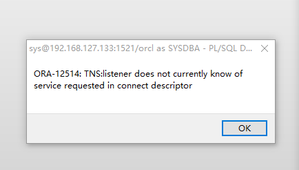 ora-12514_ora12514-CSDN博客