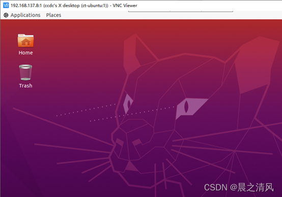 Linux ubuntu 20.04.5 Server安装远程桌面_install -y ubuntu-desktop-CSDN博客