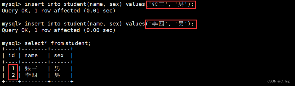 Mysql表的约束 Csdn博客 