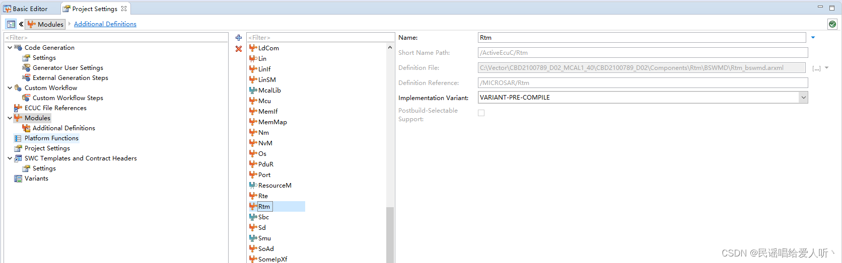 【Autosar RTM】-CSDN博客