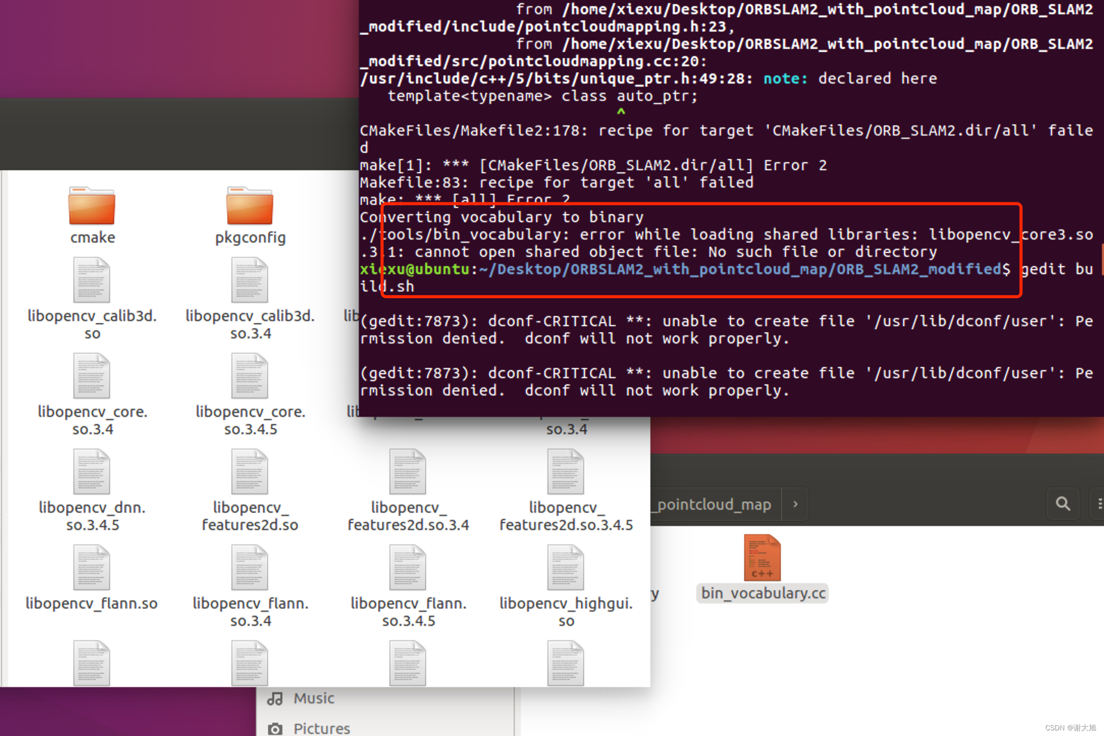 稠密建图orbslam2编译 （版本：orbslam2withpointcloudmap）orbslam Vocublarytxt 