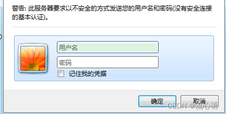 【Git】Ubuntu18.04搭建gerrit+gitweb+apache2服务器_ubuntu 搭建git gerrit服务器-CSDN博客