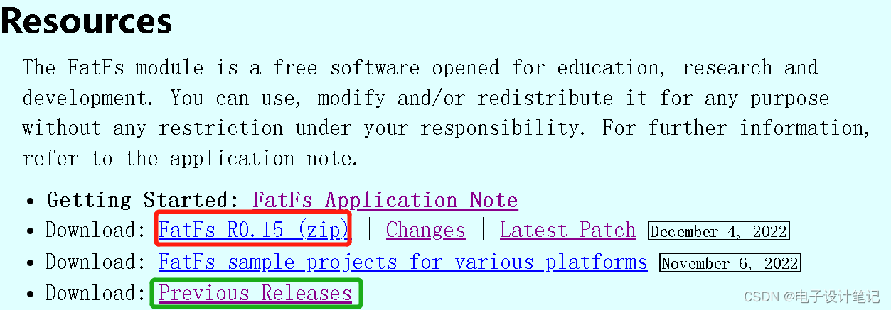 FATFS 最新版本 R0.15 发布_fatfs下载-CSDN博客