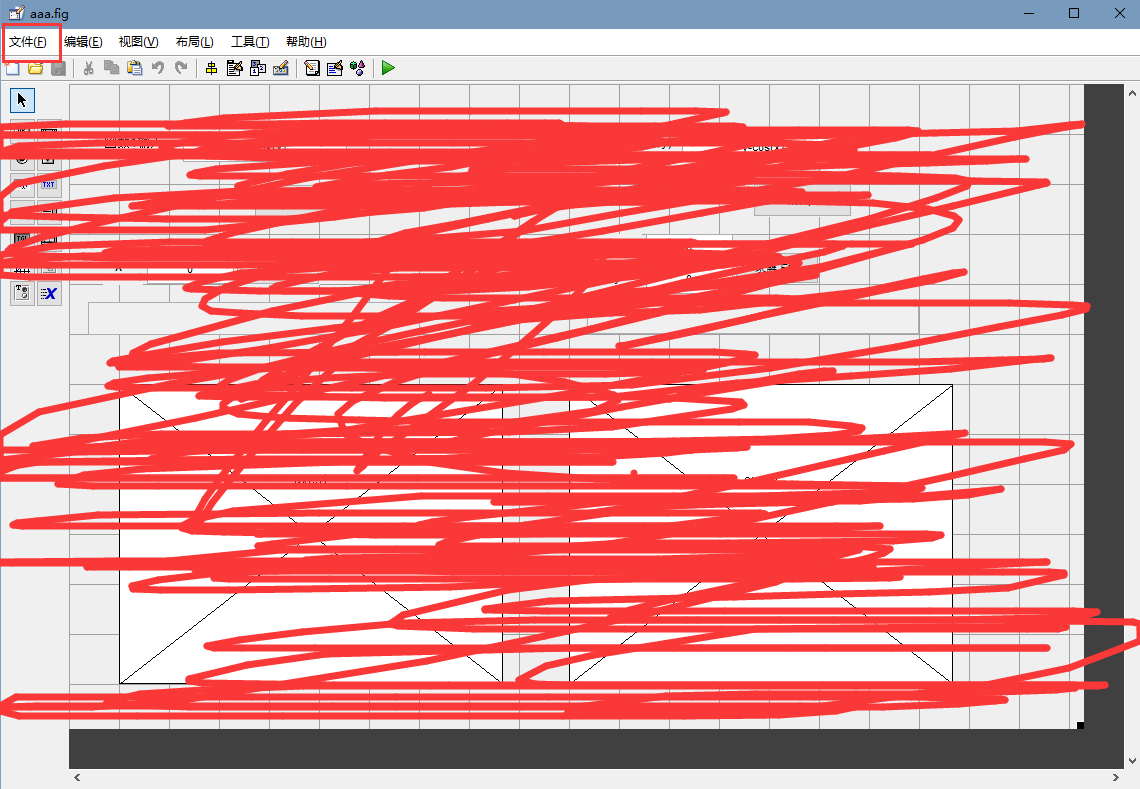 matlab生成的fig文件名字修改_matlab中fig文件如何修改-CSDN博客