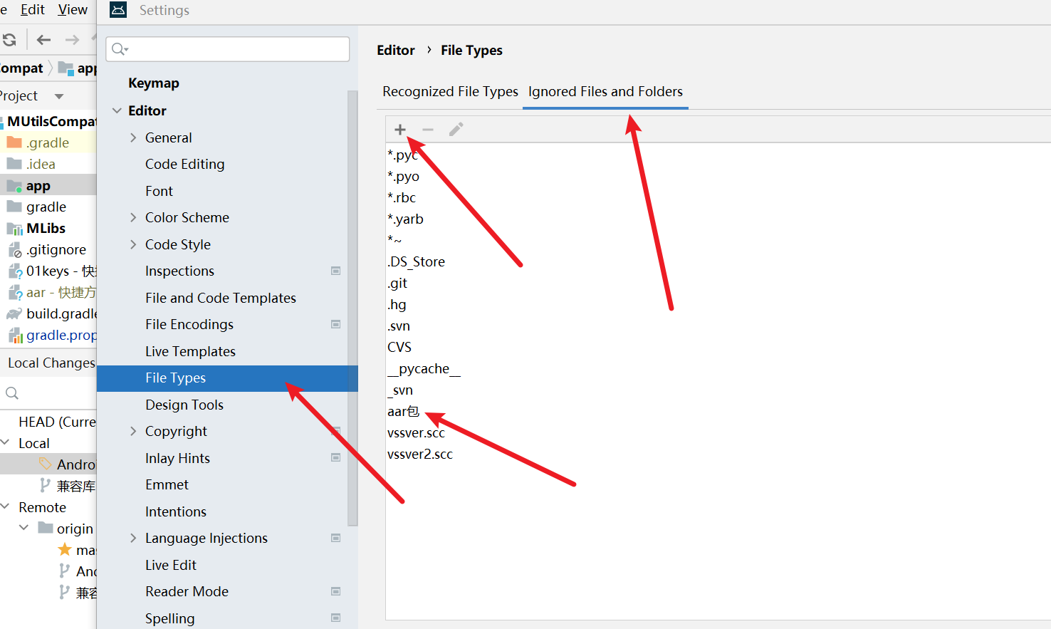 android studio project目录 隐藏文件夹_android studio project项目目录隐藏-CSDN博客