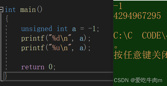 VS2022C语言中常见的数据类型、大小、打印格式_vs2022代码格式-CSDN博客