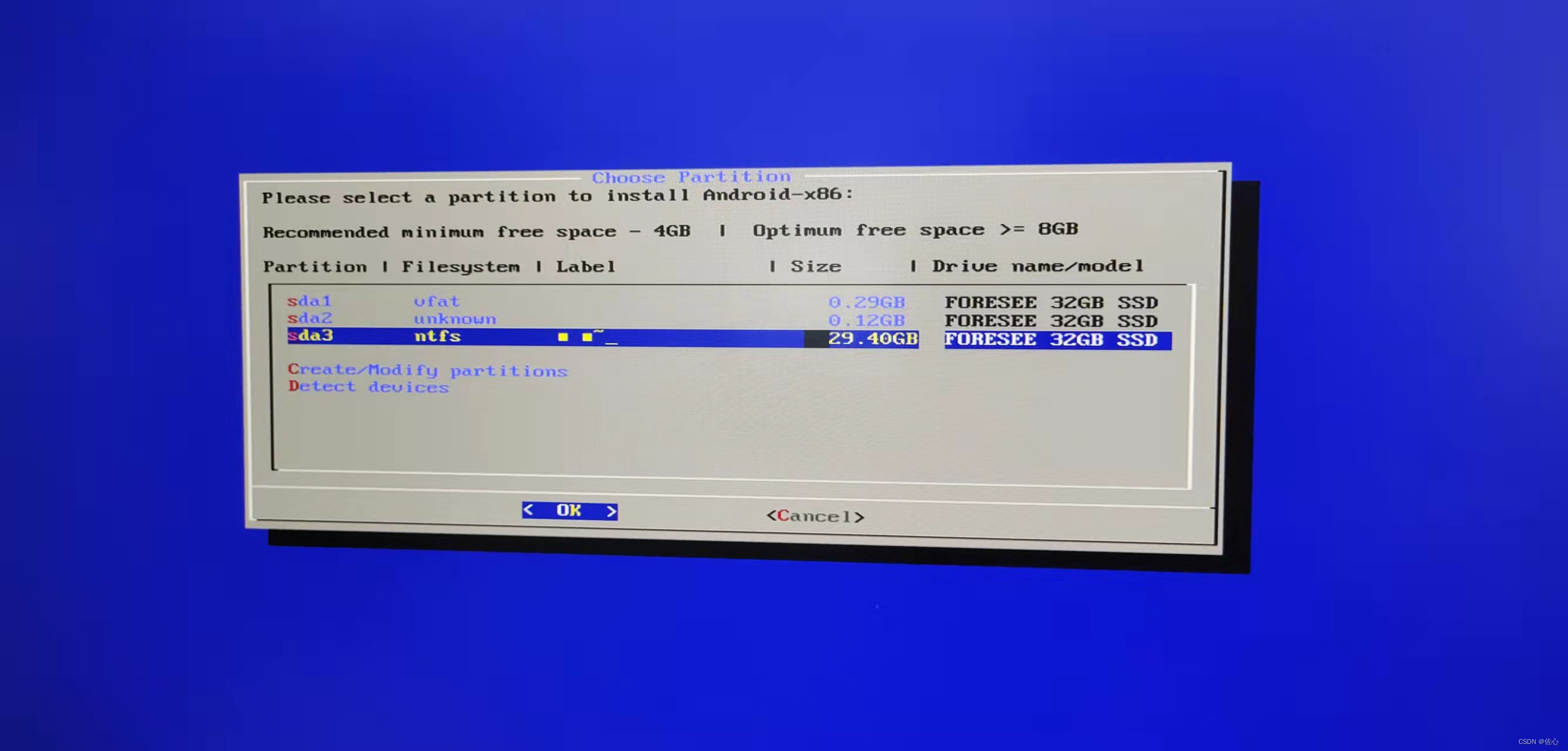 Android8.1系统安装教程_安卓8.1系统安装包-CSDN博客