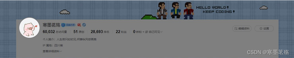 Vue通过css实现页面的挖空效果某一块高亮css边缘挖孔 Csdn博客