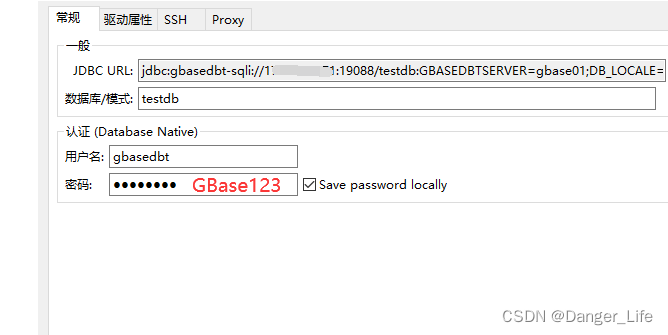 【gbase8s:3.3.0_2_amd64】docker搭建gbase8s，详细【图文】_docker安装gbase-CSDN博客