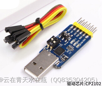 单片机串口转USB模块CH376S读写U盘-CSDN博客