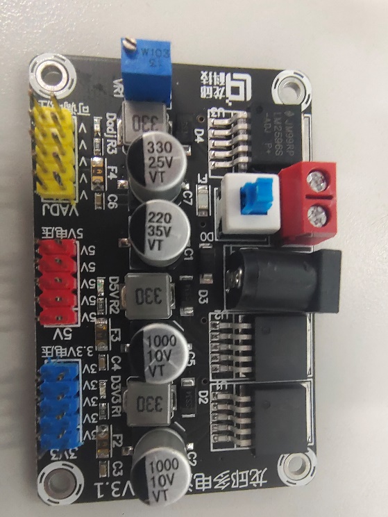 FPGA-超声波避障小车(ego1)_ego1测距-CSDN博客