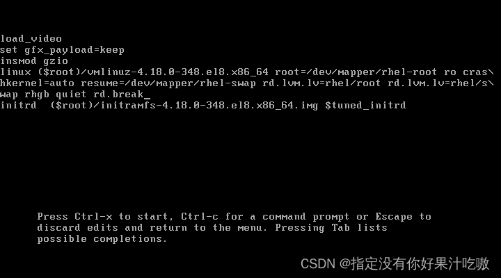 rhcsa rhel8重置root密码_rhce 设置 root 密码-CSDN博客