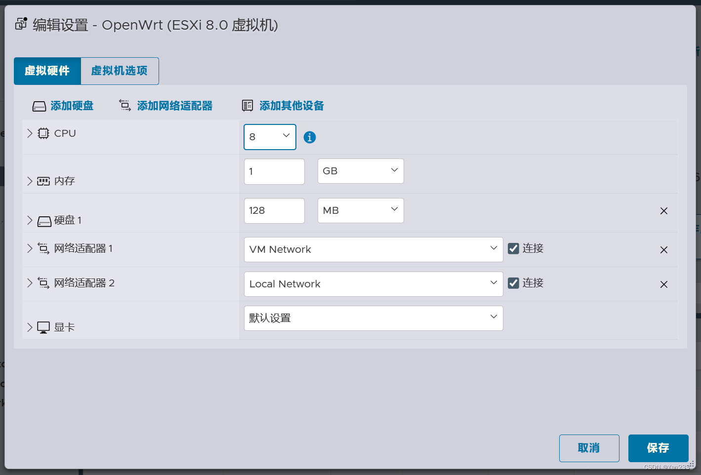 虚拟机 ESXi 8 + OpenWrt 23.05 + Windows Server 2022 安装记录_esxi8安装winserver-CSDN博客