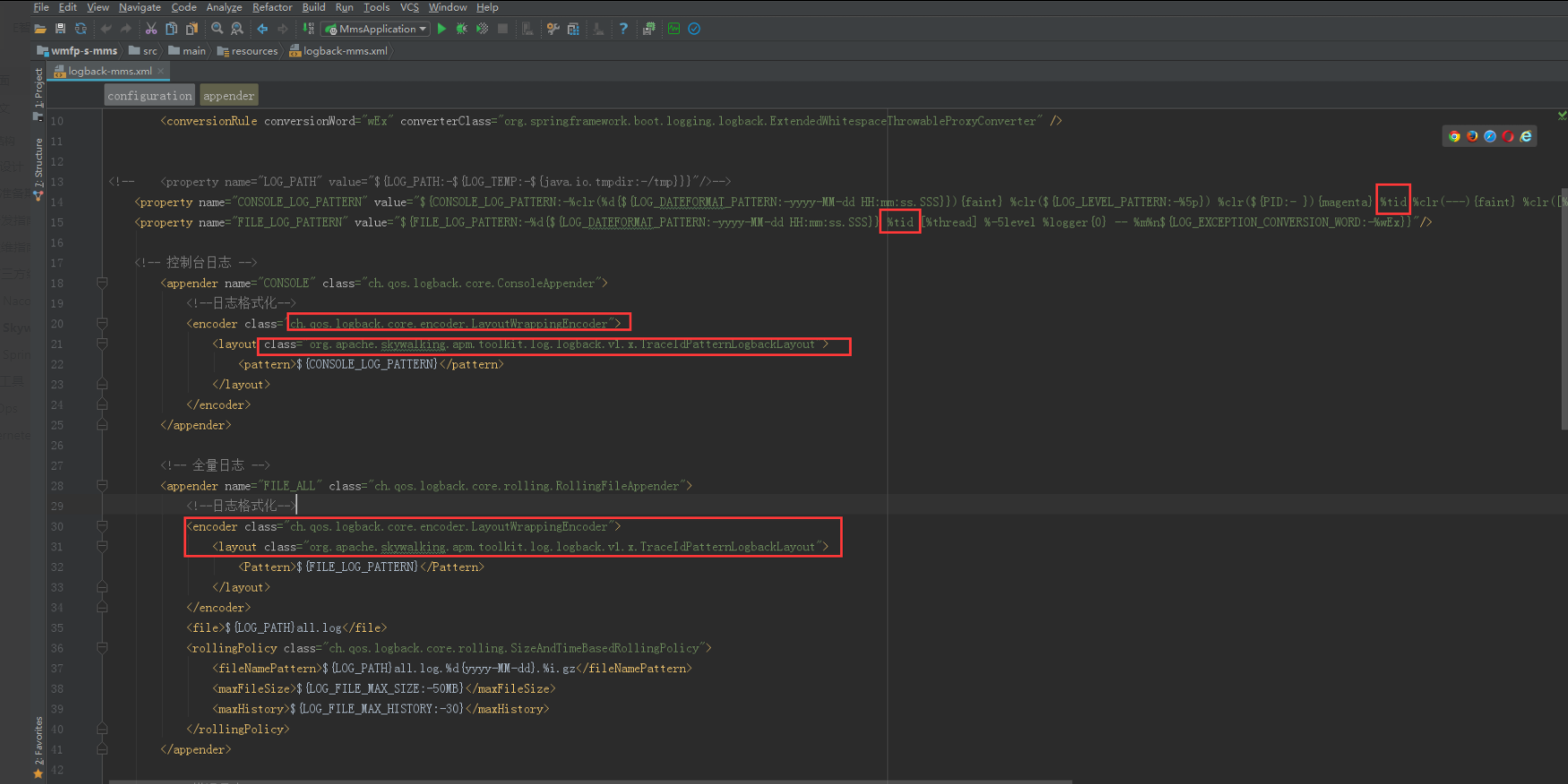 Nacos+Skywalking+mysql/Elasticsearch 搭建详解，swUi界面详解_skywalking nacos-CSDN博客