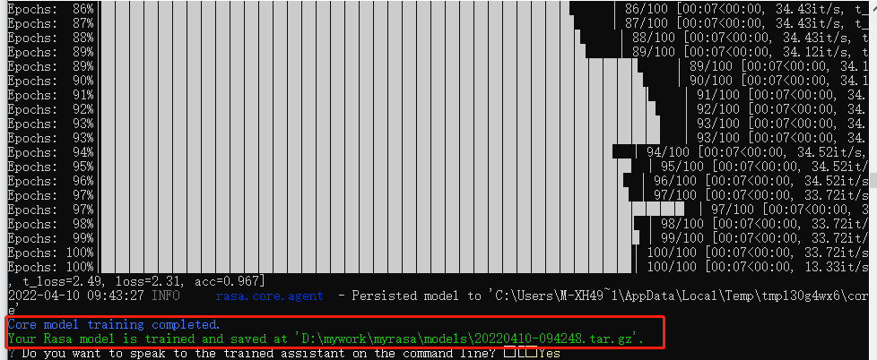 Windows/Linux下安装Rasa及Rasa-x实战及避坑指南-初学者必备-CSDN博客
