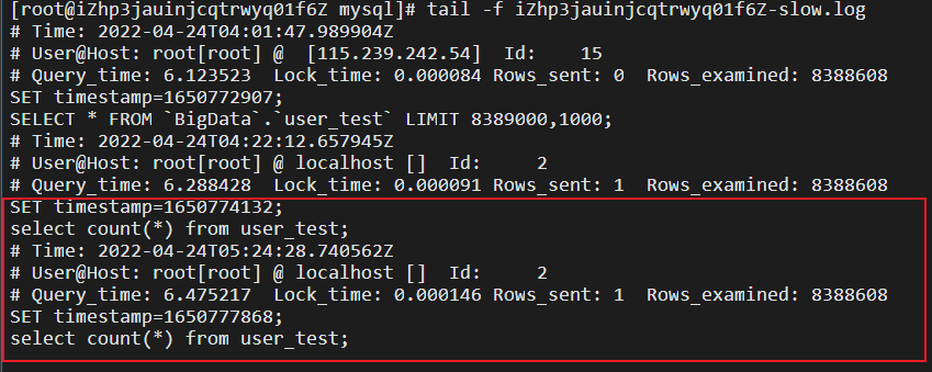 6.MySQL之SQL性能分析工具(查看SQL执行频率,慢查询日志,profile指令查询耗时情况,explain查看执行计划)_mysql 查看sql 耗时-CSDN博客