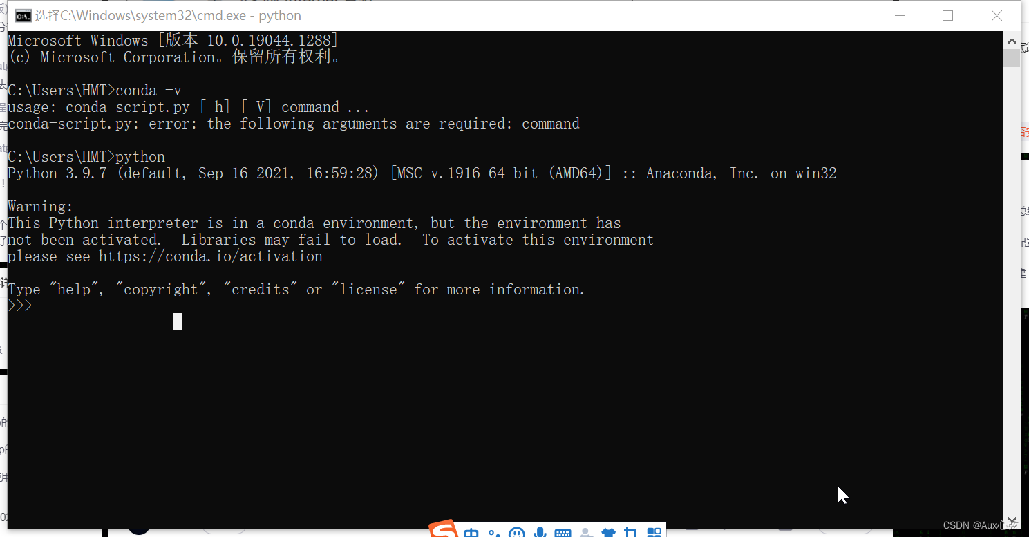 Anaconda环境安装-CSDN博客