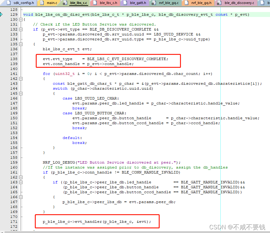 nrf52832 学习笔记（九）蓝牙主机发现服务_invalid rom table nrf52832-CSDN博客
