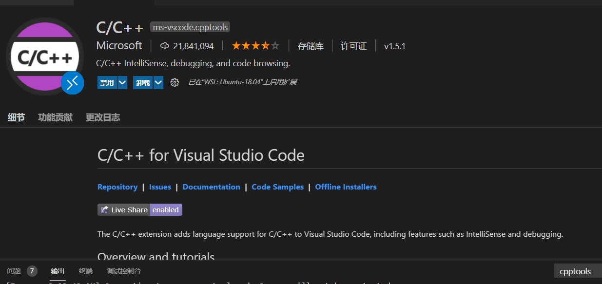 手把手教你在windows10下进行openFoam调试_windows openfoam-CSDN博客