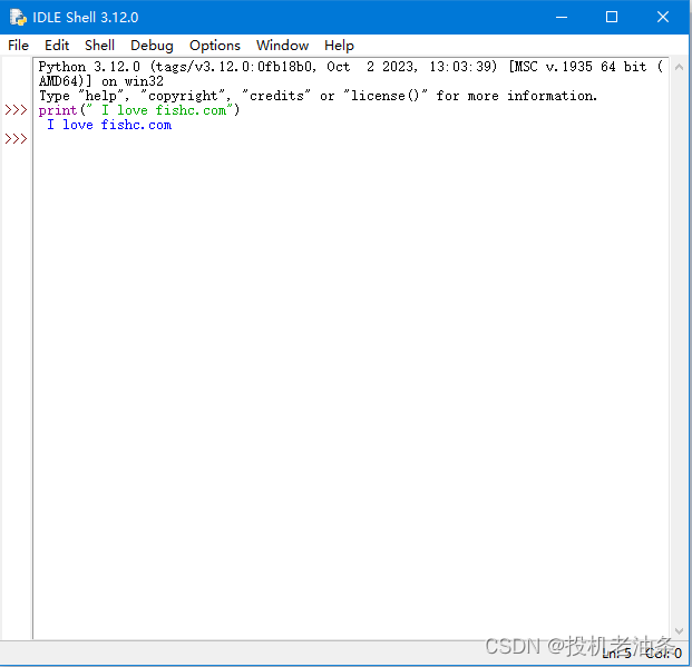 苗叔的 Python 学习笔记(001) 第一次亲密接触 Csdn博客 1986