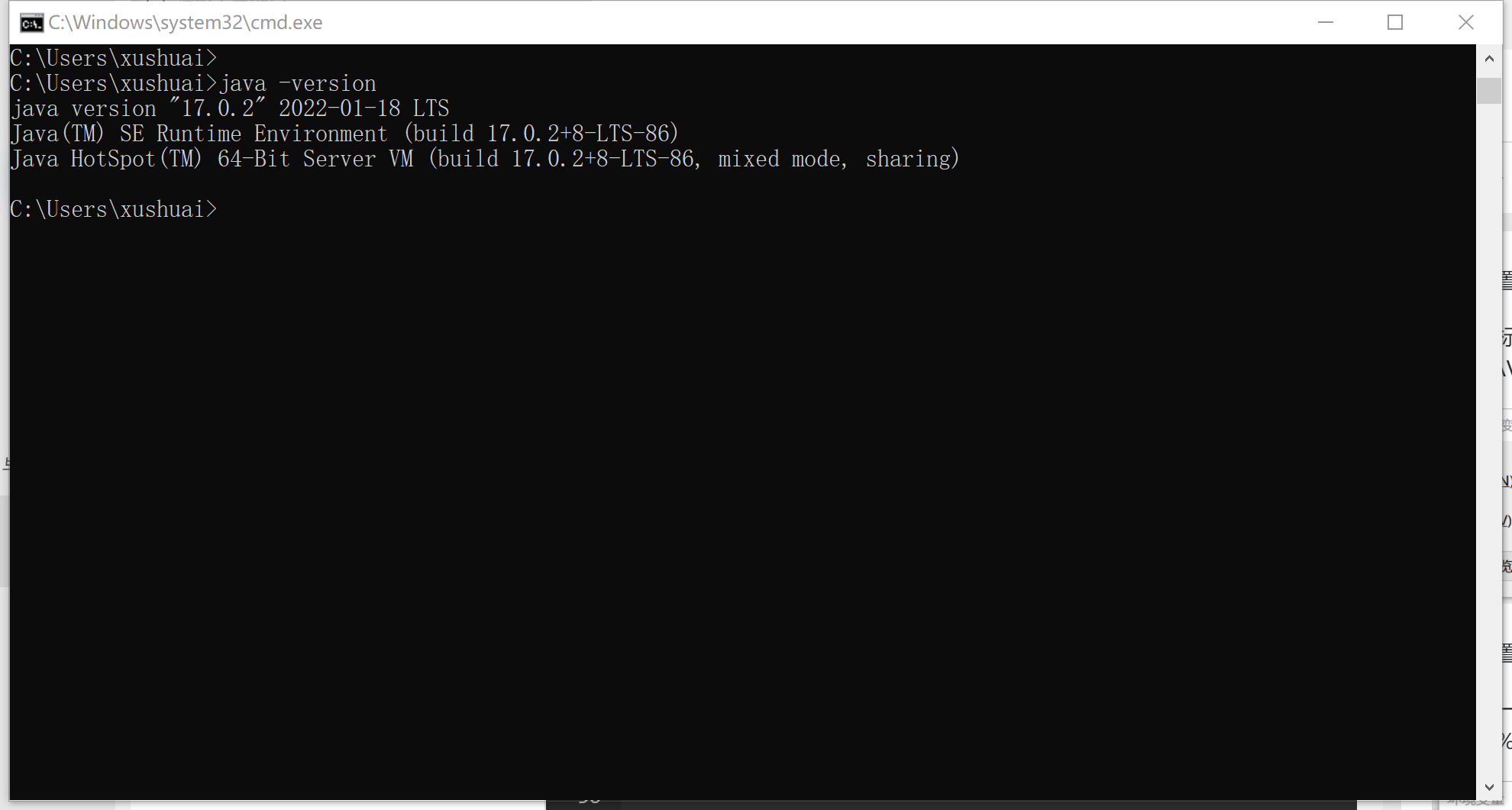 تثبيت Windows JDK17 - المبرمج العربي