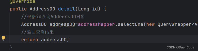 【AI编程助手】CodeGeeX2：CodeGeeX二代多语言代码生成模型，开发者编程提效助手。_codegeex2官网-CSDN博客