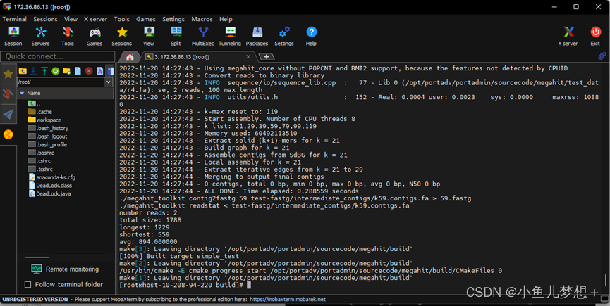 鲲鹏Devkit代码迁移工具课堂笔记—第三讲：《megahit 源码迁移》项目大作业解析_鲲鹏devkit修改完源代码点击保存,保存在哪了呢-CSDN博客