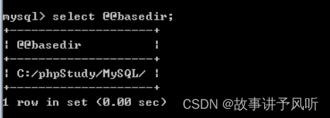 MySQL--udf提权_udf提权 windows x64-CSDN博客