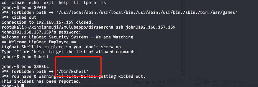 Kioptrix: Level 4靶机实战 sql注入出密码 ssh登录 绕过受限制的LSHELL mysql udf提权_kioptrix 4-CSDN博客