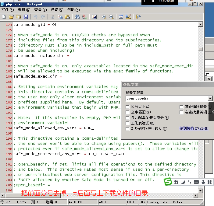 任意文件上传与下载漏洞拓尔思was Loadrecord 任意文件上传漏洞 Csdn博客 