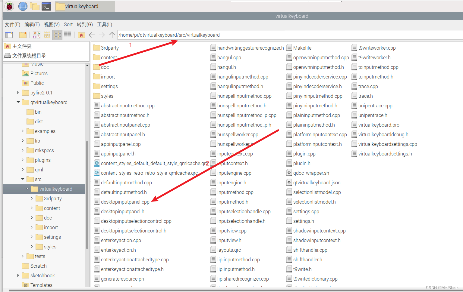 树莓派修改qtvirtualkeyboard键盘大小_树莓派os wayland qt虚拟键盘-CSDN博客