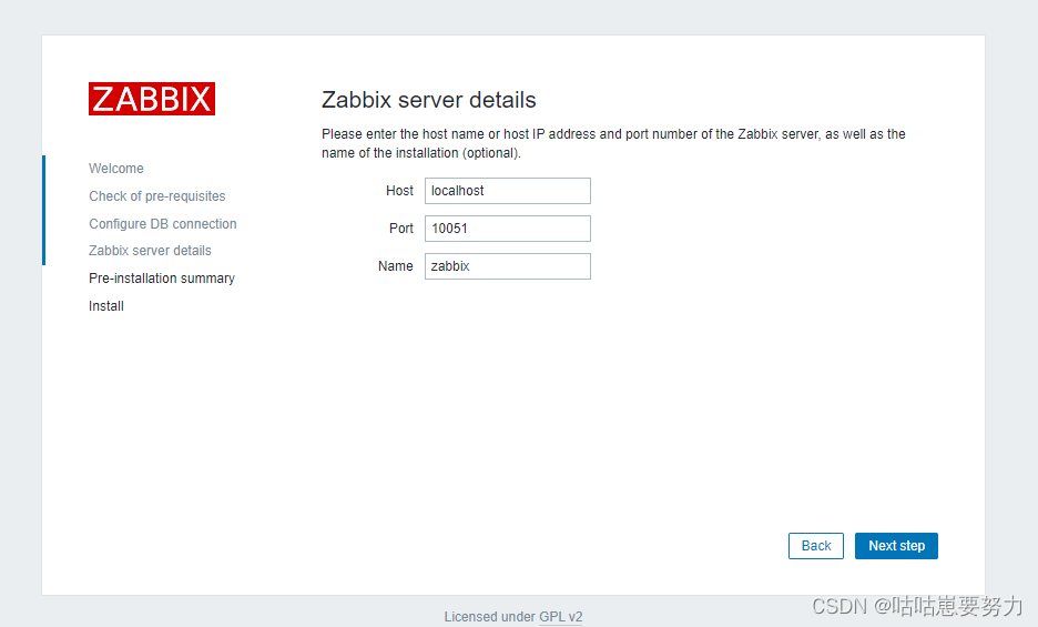zabbix5部署（含报错）_zabbix-server.service: can't open pid file-CSDN博客