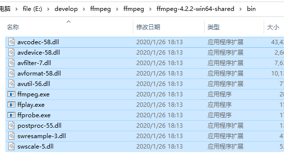 Windows下QT中引用ffmpeg库时报错undefined reference to `av_register_all‘ ..._64位qt链接64位ffmpeg库失败-CSDN博客