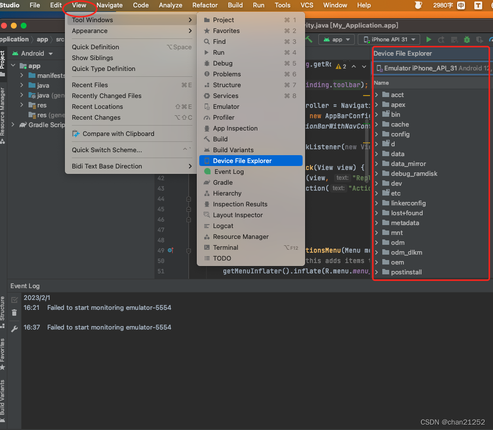 AndroidStudio模拟器Charles抓包_androidstudio 数据抓包-CSDN博客