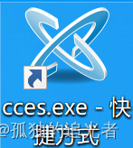 CrossCore Embedded Studio |创建一个新项目-CSDN博客