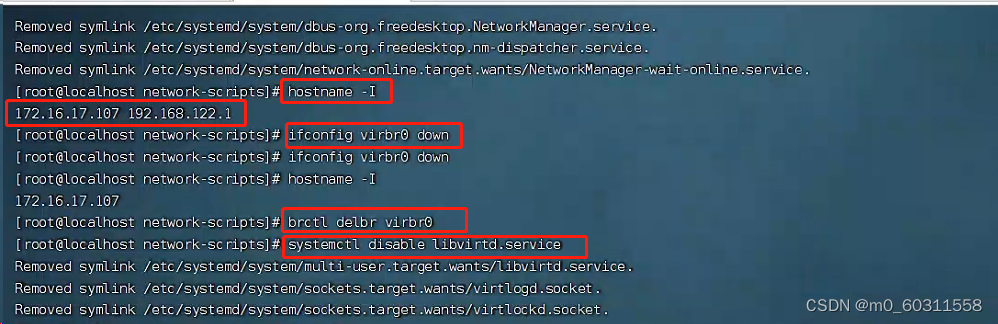 linux系统使用hostname -I出现两个ip地址_hostname -i 多个ip 怎么调正成一个ip-CSDN博客