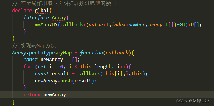 面试题总结8 Csdn博客