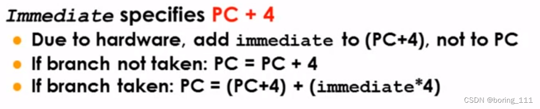 计算机体系结构L7 & L8_计算机的l7-CSDN博客