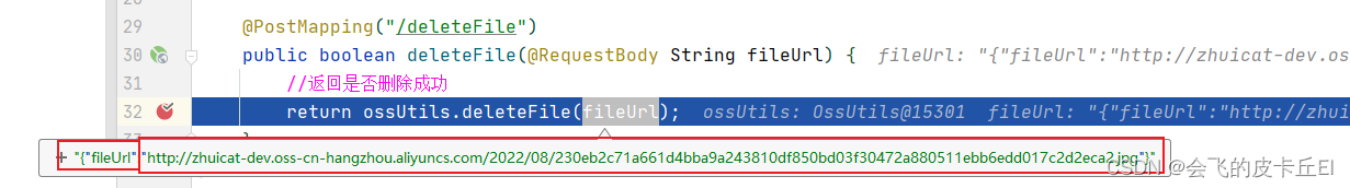 菜鸟踩坑之@PostMapping怎么接收String类型的参数_postmapping接收参数-CSDN博客