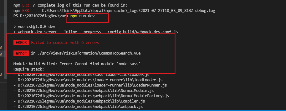 解决node Sass安装失败和版本过高的问题 Node Sass 8以上 Csdn博客