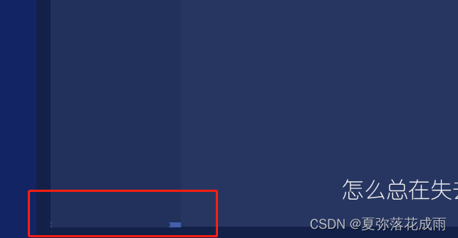Scrollbar样式(解决不生效) Webkit Scrollbar不生效 Csdn博客