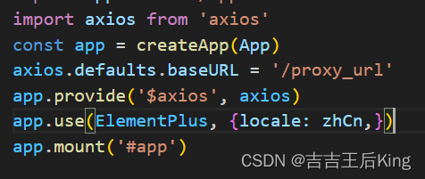 异域问题+Axios的AxiosError问题的解决（简单）-CSDN博客